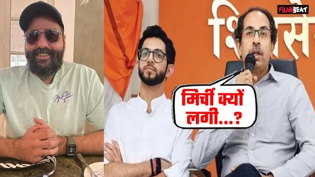 Kunal Kamra: Uddhav Thackeray and Aditya Thackeray Support Comedian ...