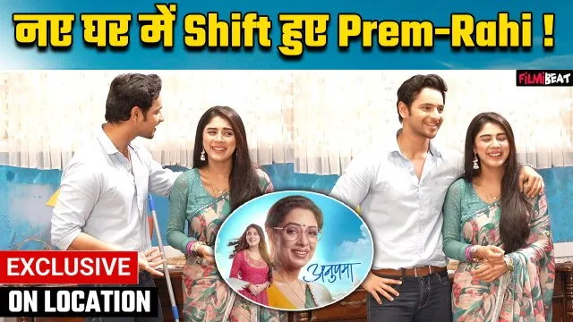 Anupama: Prem-Rahi Move to New Home Amid Gautam's Drama - Filmibeat