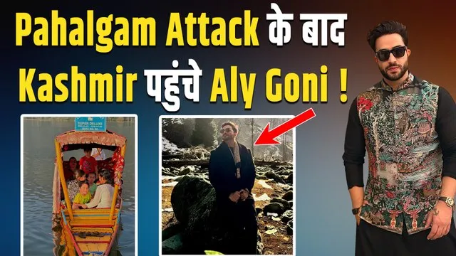Aly Goni Visits Kashmir Following Pahalgam Attack - Filmibeat