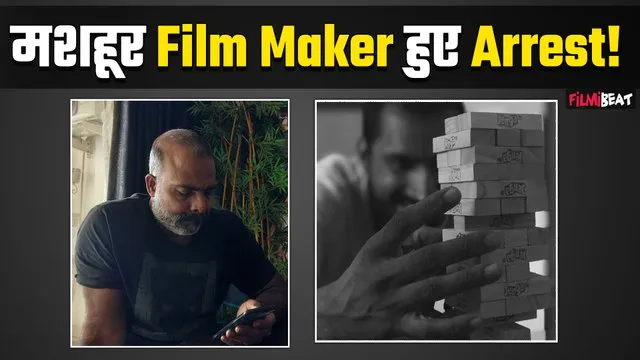 Khalid Rahman and Ashraf Hamza Arrested in Malayalam Film Industry Drug ...