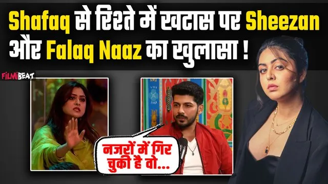 Shafaq Naaz Breaks Ties with Family Amid Ongoing Dispute - Filmibeat