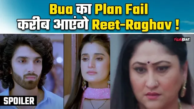 Jaane Anjaane Hum Mile Spoiler: Raghav Saves Reet's Life Again - Filmibeat