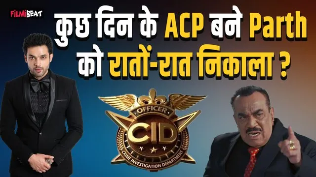 Parth Samthaan Leaves CID 2: Reasons Behind Actor's Exit - Filmibeat