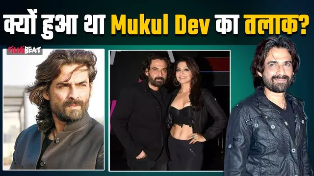 Mukul Devs Ex Wife Shilpa Dev Insights On Their Divorce Filmibeat
