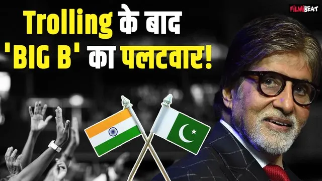 Amitabh Bachchan's Statement on Ceasefire After India-Pak War - Filmibeat