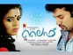 Niyas - Photos, Videos, Birthday, Latest News, Height In Feet - FilmiBeat