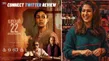 Connect 2022 | Connect Tamil Movie: Release Date, Cast, Story, Ott ...