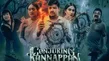 Conjuring Kannappan 2023 | Conjuring Kannappan Tamil Movie: Release ...