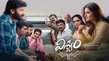 Viswam Movie (2024): Release Date, Cast, Ott, Review, Trailer, Story ...