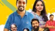 Oru Jaathi Jathakam 2025 | Oru Jaathi Jathakam Malayalam Movie: Release Date, Cast, Story, Ott ...