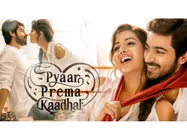 Pyaar Prema Kaadhal 2018 | Pyaar Prema Kaadhal Tamil Movie: Release Date, Cast, Story, Ott ...
