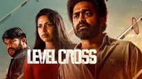 Level Cross 2024 | Level Cross Malayalam Movie: Release Date, Cast ...