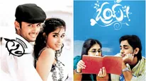 Sye 2004 | Sye Telugu Movie: Release Date, Cast, Story, Ott, Review ...