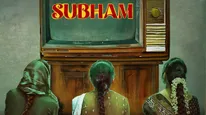 Subham 2025 | Subham Telugu Movie: Release Date, Cast, Story, Ott ...
