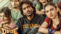 Dude 2025 | Dude Tamil Movie: Release Date, Cast, Story, Ott, Review ...