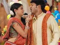 Gaja Movie (2009): Release Date, Cast, Ott, Review, Trailer, Story, Box ...