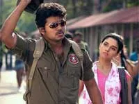 Kaavalan Movie (2011): Release Date, Cast, Ott, Review, Trailer, Story ...