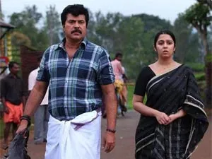 Thappana Movie (2012): Release Date, Cast, Ott, Review, Trailer, Story ...