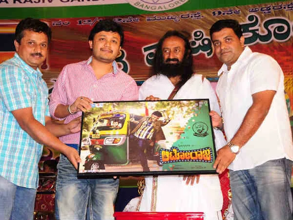 Auto Raja Movie (1982): Release Date, Cast, Ott, Review, Trailer, Story ...