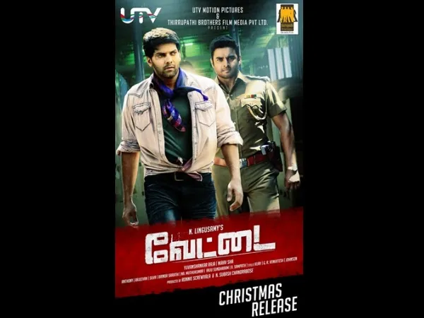 Vettai Movie (2012): Release Date, Cast, Ott, Review, Trailer, Story ...