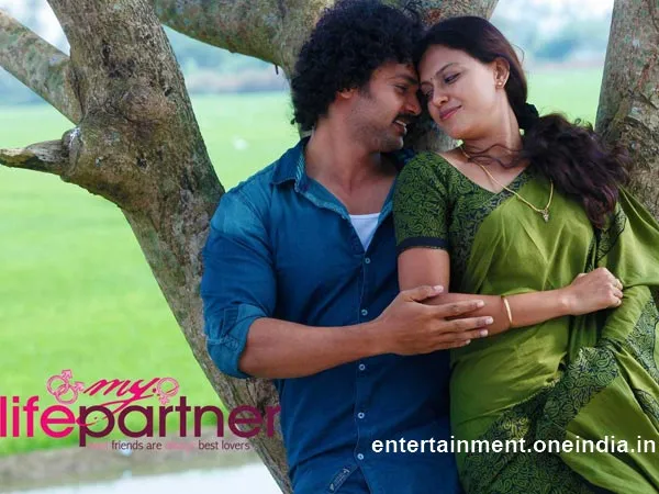 My Life Partner Movie (2014): Release Date, Cast, Ott, Review, Trailer ...