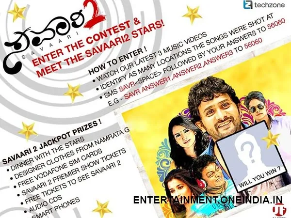 Savaari (Savari) Movie (2018): Release Date, Cast, Ott, Review, Trailer ...