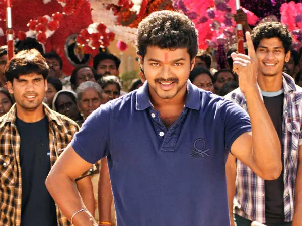 Deva Vijay Movie