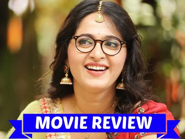 Size Zero Movie (2015): Release Date, Cast, Ott, Review, Trailer, Story ...