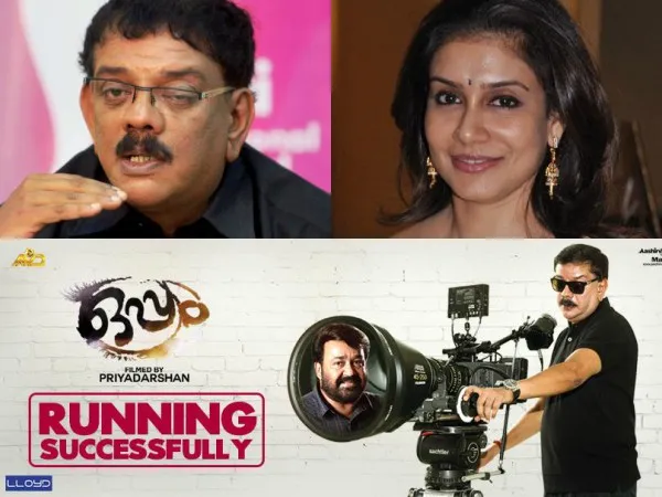 Lissy Priyadarshan (Lizy Priyadarshan) - Photos, Videos, Birthday ...