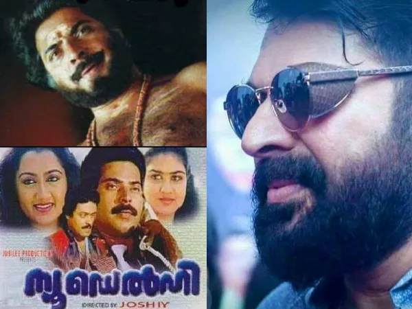 Thalapathi Movie Cast