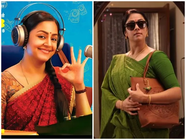 Kaatrin Mozhi (Katrin Mozhi) Movie (2018): Release Date, Cast, Ott ...