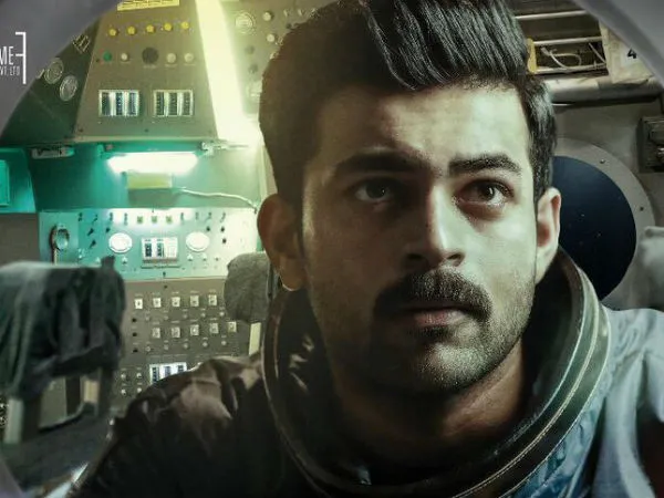 Antariksham 9000 KMPH Movie (2018): Release Date, Cast, Ott, Review ...