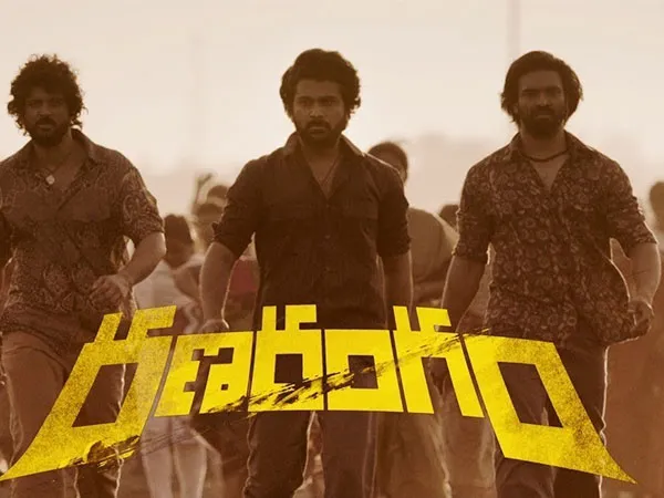 Ranarangam Movie (2019): Release Date, Cast, Ott, Review, Trailer ...