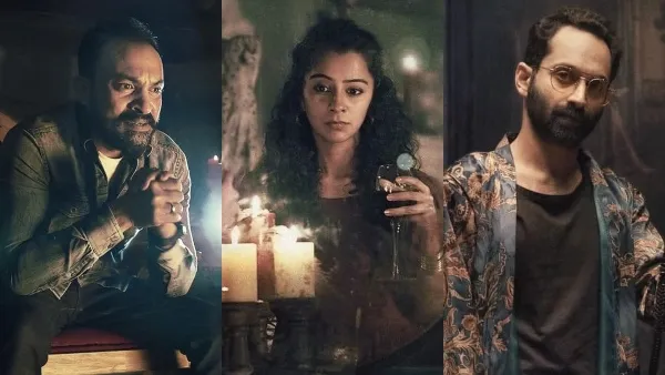 Irul Movie (2021): Release Date, Cast, Ott, Review, Trailer, Story, Box ...