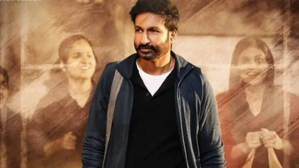 Seetimaarr Movie (2021): Release Date, Cast, Ott, Review, Trailer ...