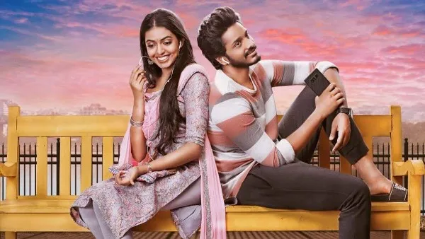 Adbhutham Movie (2021): Release Date, Cast, Ott, Review, Trailer, Story ...