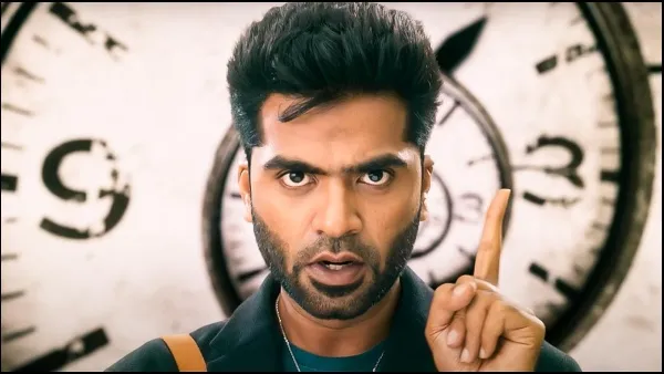 Maanaadu (Manadu) Movie (2021): Release Date, Cast, Ott, Review ...