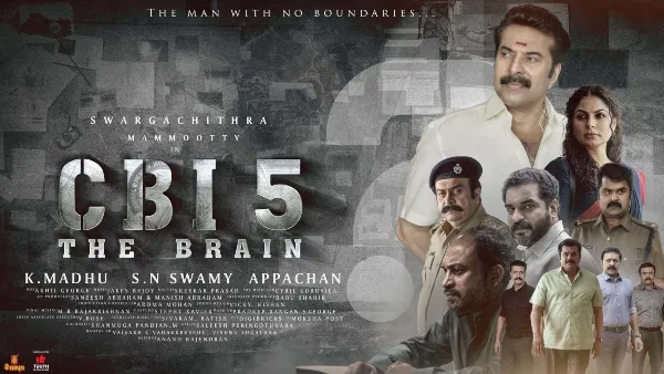 CBI 5: The Brain (Mammootty's CBI 5 ) Movie (2022): Release Date, Cast ...