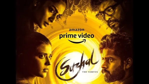 Suzhal Movie (2012): Release Date, Cast, Ott, Review, Trailer, Story ...