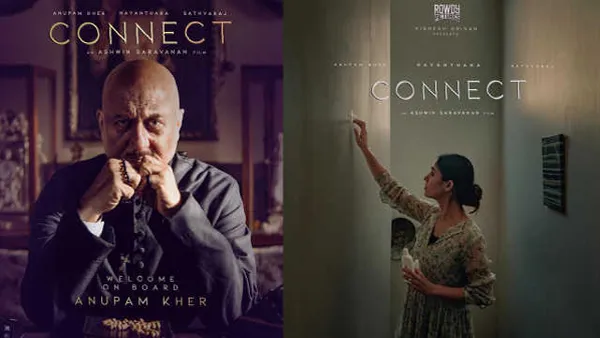Connect Movie (2022): Release Date, Cast, Ott, Review, Trailer, Story ...
