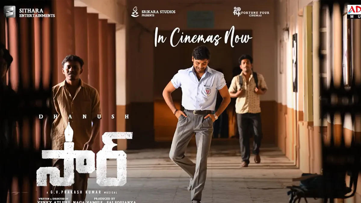 Vaathi Movie (2023): Release Date, Cast, Ott, Review, Trailer, Story ...