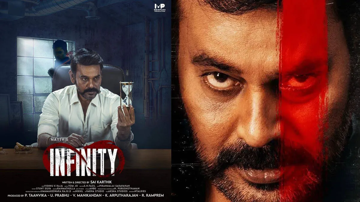 Infinity - Tamil Movie Review, Ott, Release Date, Trailer, Budget, Box ...