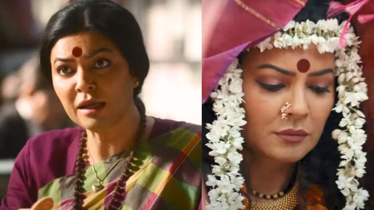 Taali - Hindi Movie Review, Ott, Release Date, Trailer, Budget, Box Office & News - FilmiBeat