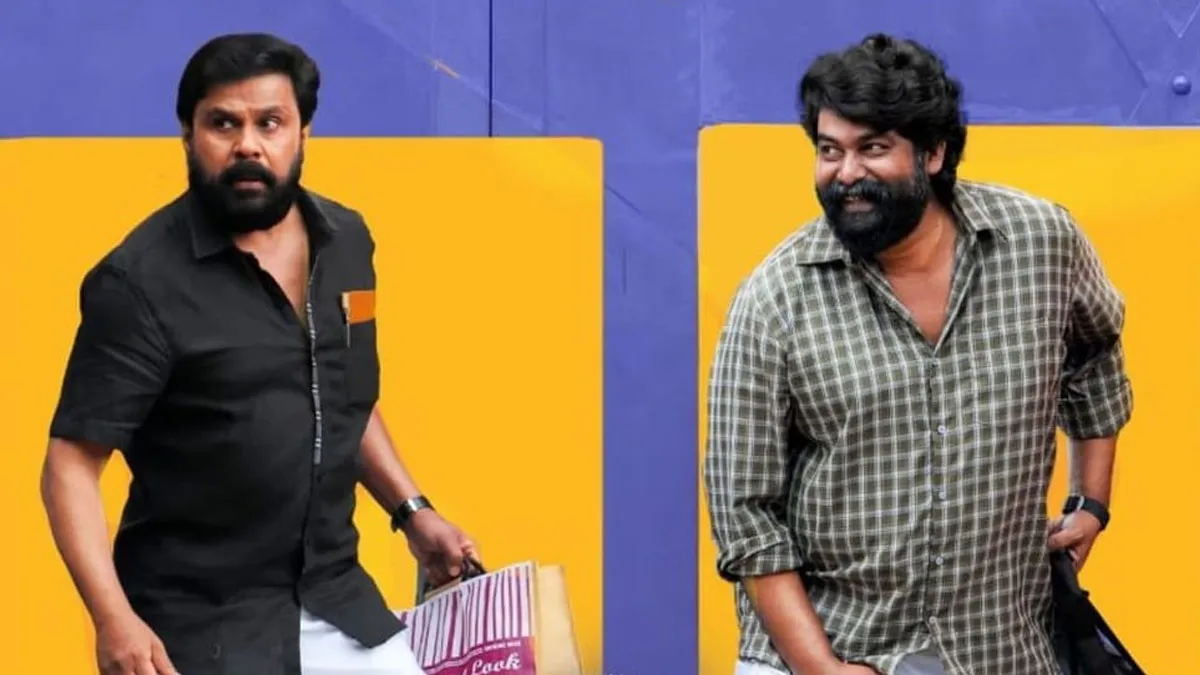 Voice Of Sathyanathan Movie (2023): Release Date, Cast, Ott, Review, Trailer, Story, Box Office ...