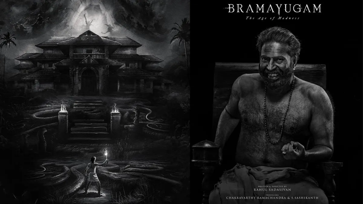 Bramayugam - Malayalam Movie Review, Ott, Release Date, Trailer, Budget ...
