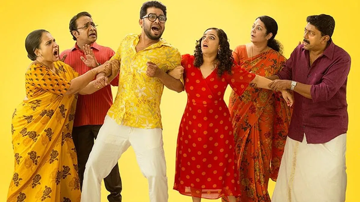 Masterpeace Movie (2023): Release Date, Cast, Ott, Review, Trailer ...