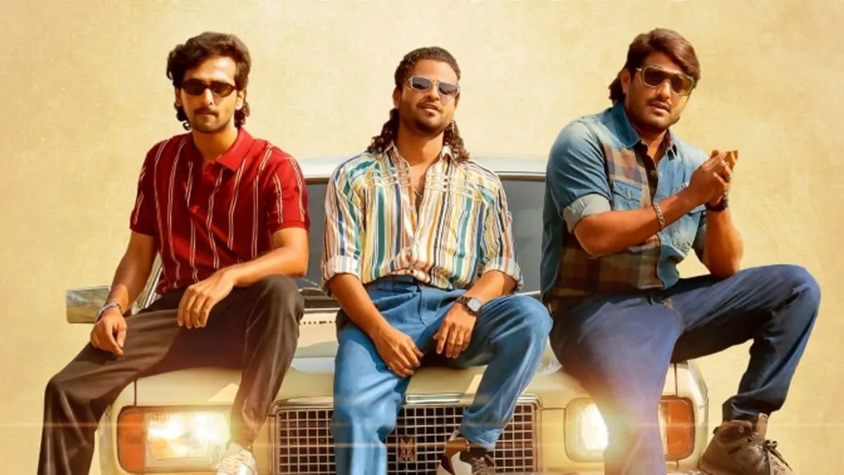 RDX - Malayalam Movie Review, Ott, Release Date, Trailer, Budget, Box Office & News - FilmiBeat