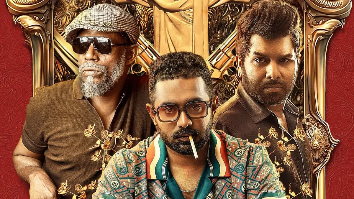 Kasargold Movie (2023): Release Date, Cast, Ott, Review, Trailer, Story ...