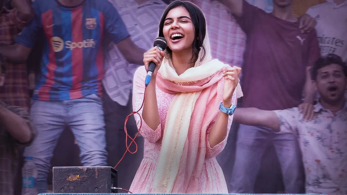 Sesham Mikeil Fathima Movie (2023): Release Date, Cast, Ott, Review ...