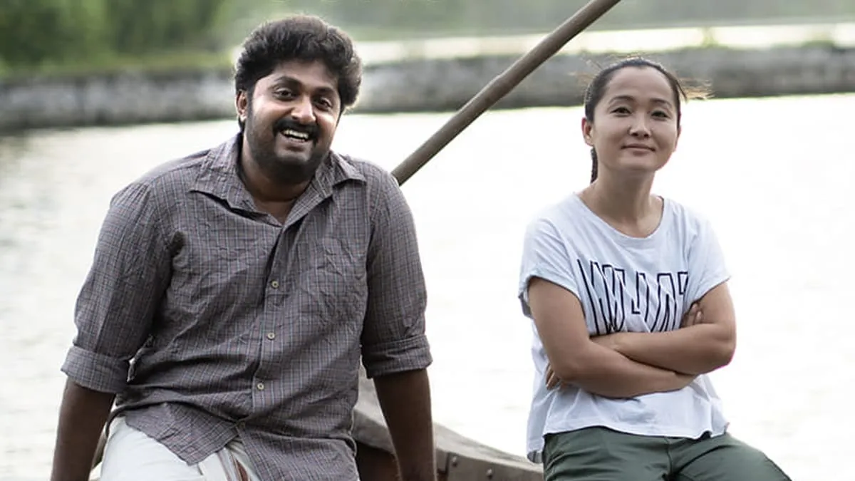 Cheena Trophy Movie (2023): Release Date, Cast, Ott, Review, Trailer ...